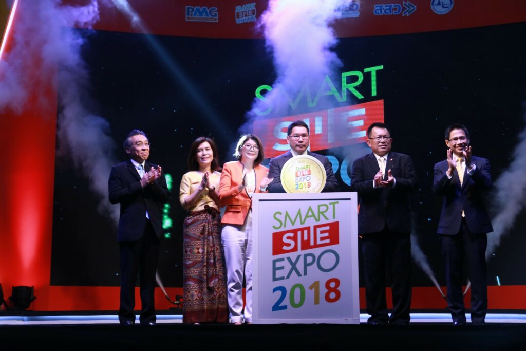 ยอดขายพุ่งทะลุเป้าหลายพันล้านบาท ในงาน Smart SME Expo 2018 SME