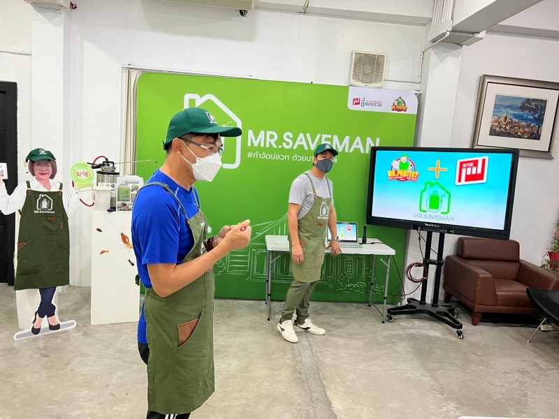 บรรยากาศการอบรมตัวแทน Mr. Saveman รุ่น 6 - PMG